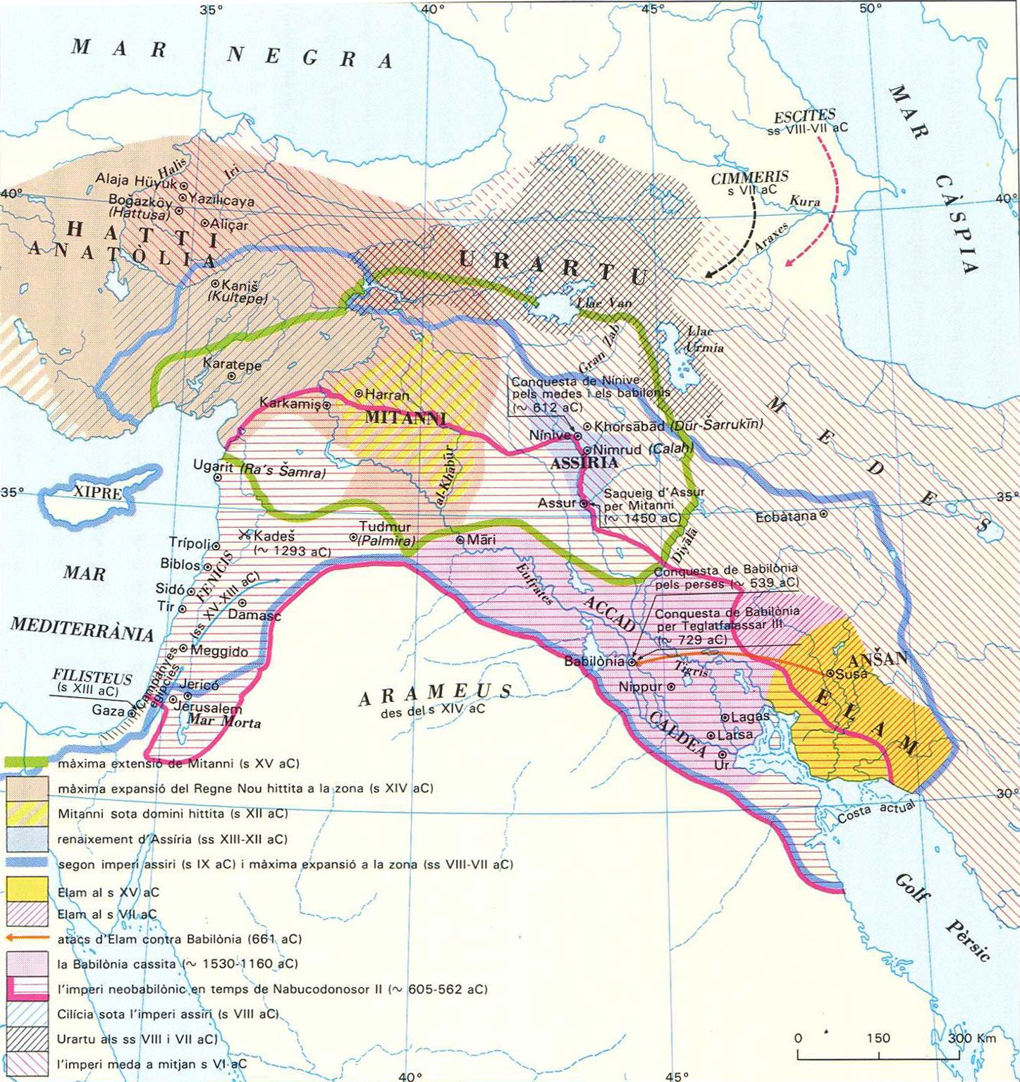 Mesopotàmia | enciclopedia.cat
